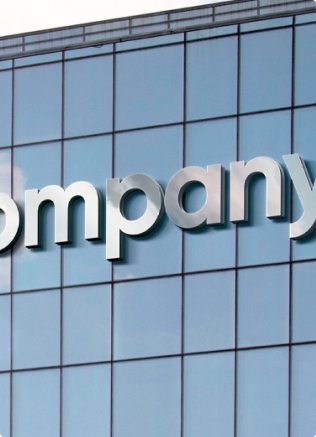 TECHTRACK :: Design solutions for helping your business grow